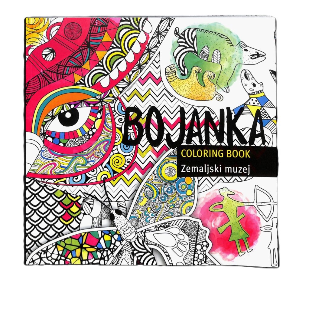 Velika bojanka za djecu i odrasle - zemaljskimuzej.ba